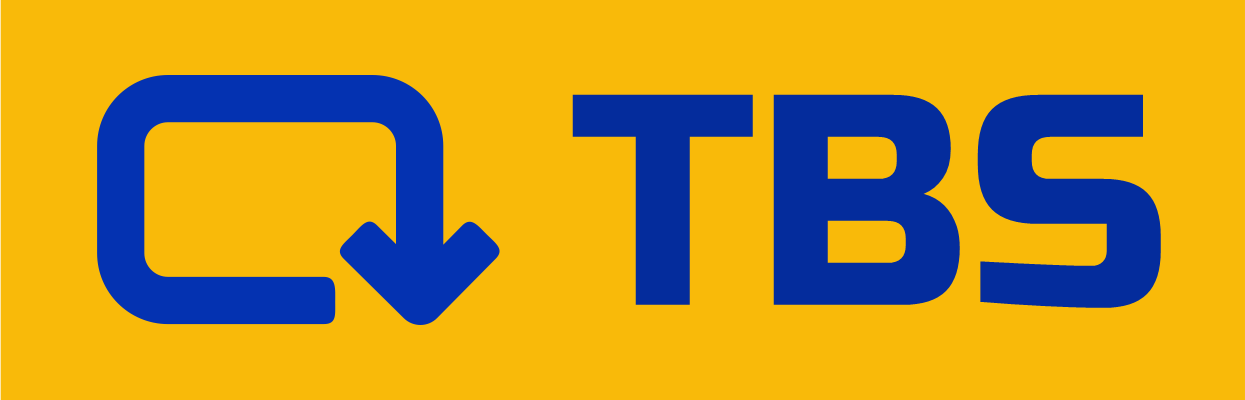 TBS - 13 mm Polyester Strapping Tape